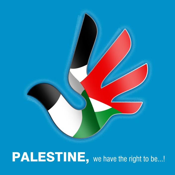 Human Rights Logo Palestine II (from Jamal Kahlout) | The Universal ...